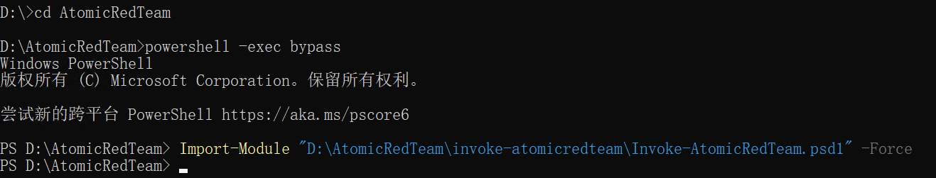 AtomicRedTeam 安装使用笔记 | 技术𝛑